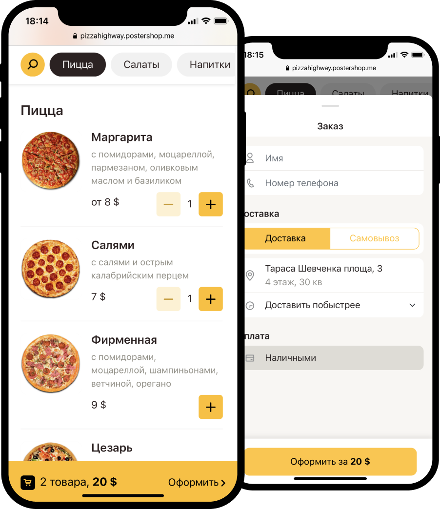 Software para repartos a domicilio | Software para delivery | Sistemas para delivery